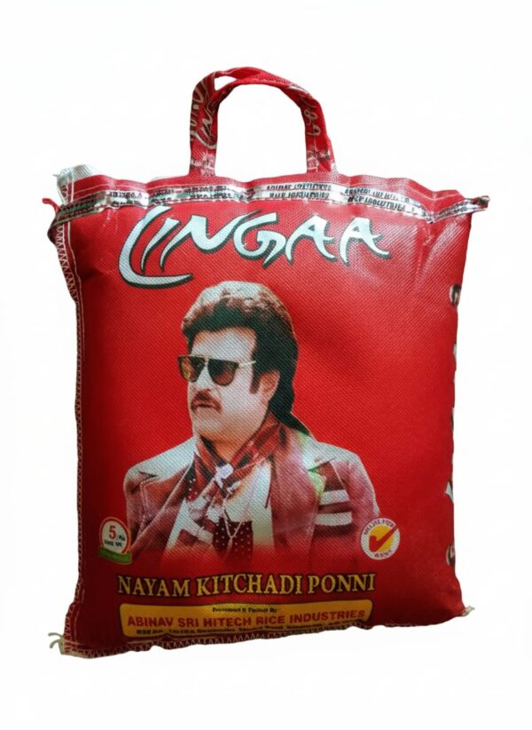 LINGA RICE 5KG - Dhandapani Rice Mundy