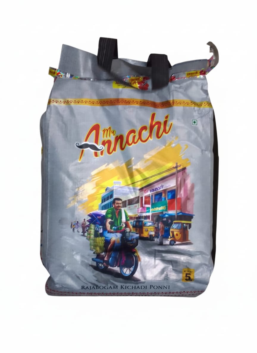 MALAR ANNACHI RICE 5KG - Dhandapani Rice Mundy