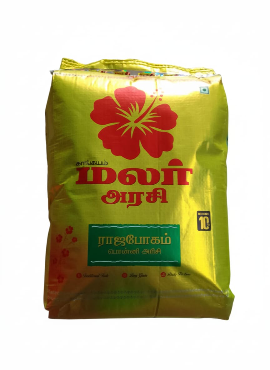 MALAR SPL OLD RICE 10KG - Dhandapani Rice Mundy