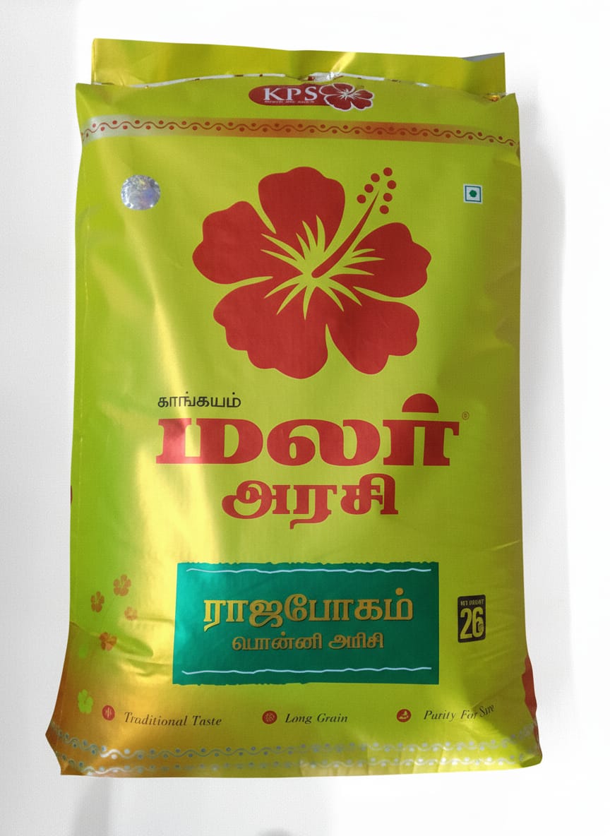 MALAR SPL OLD RICE 26KG - Dhandapani Rice Mundy