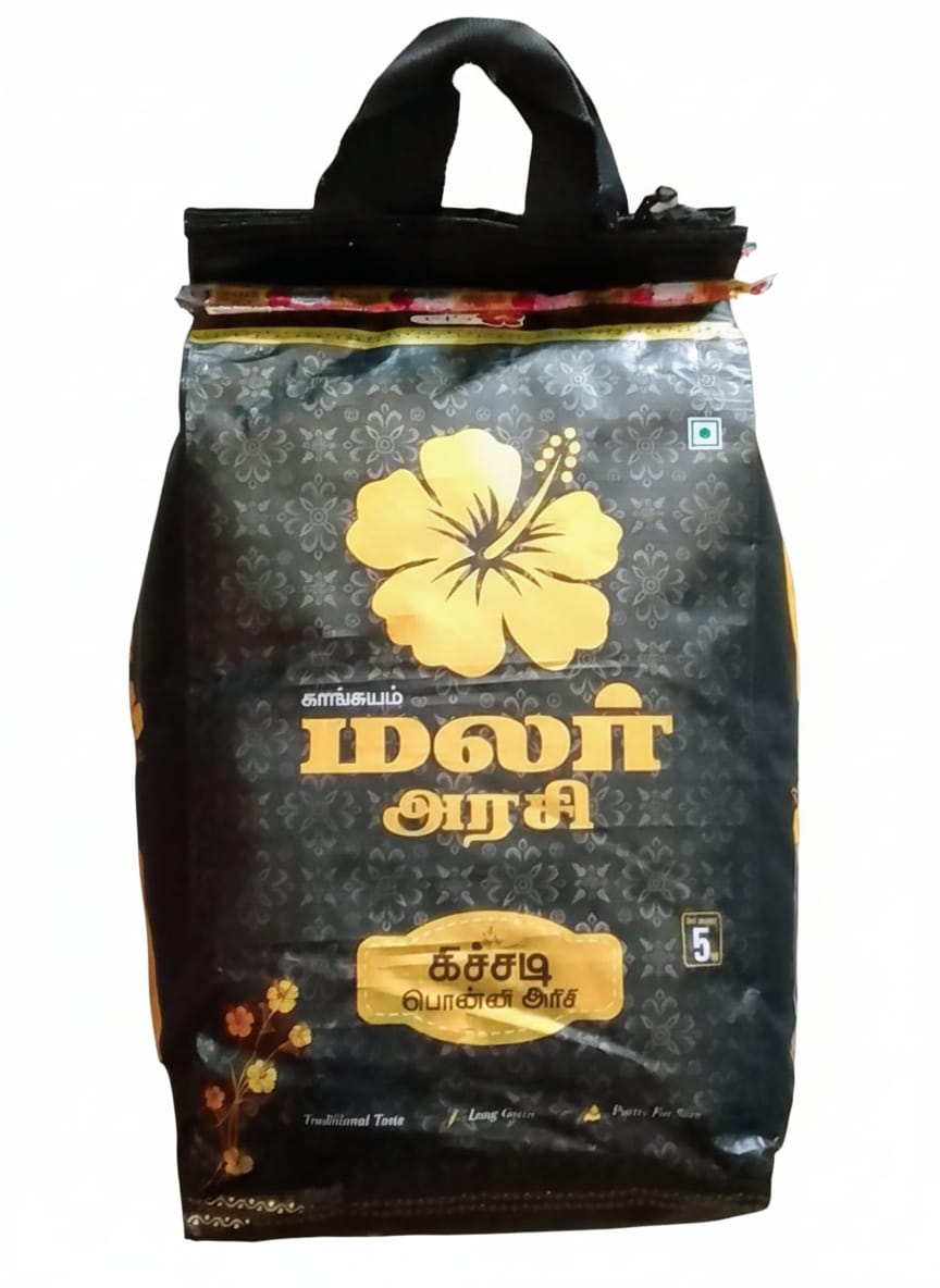MALAR KICHADI PONNI RICE - Dhandapani Rice Mundy